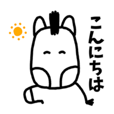 simple uma | Yabe-LINE貼圖代購 | 台灣No.1，最便宜高效率的代購網