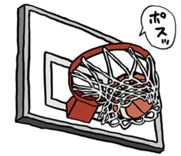 Basketball--kun 4 | Yabe-LINE貼圖代購 | 台灣No.1，最便宜高效率的代購網