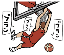 Basketball--kun 4 | Yabe-LINE貼圖代購 | 台灣No.1，最便宜高效率的代購網