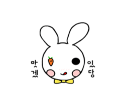 Cuty Labit | Yabe-LINE貼圖代購 | 台灣No.1，最便宜高效率的代購網
