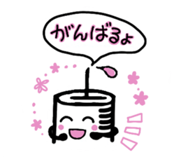 cute injection Sticker | Yabe-LINE貼圖代購 | 台灣No.1，最便宜高效率的代購網