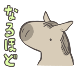 UMA3(horse) | Yabe-LINE貼圖代購 | 台灣No.1，最便宜高效率的代購網