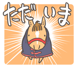 UMA3(horse) | Yabe-LINE貼圖代購 | 台灣No.1，最便宜高效率的代購網