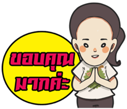 Numnoi is fruit trader | Yabe-LINE貼圖代購 | 台灣No.1，最便宜高效率的代購網