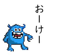 pixel monster simple | Yabe-LINE貼圖代購 | 台灣No.1，最便宜高效率的代購網