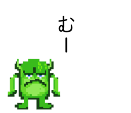 pixel monster simple | Yabe-LINE貼圖代購 | 台灣No.1，最便宜高效率的代購網