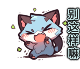 Cute Blue animals (Simplified Chinese) | Yabe-LINE貼圖代購 | 台灣No.1，最便宜高效率的代購網