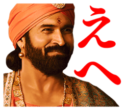 Baahubali sticker part2. | Yabe-LINE貼圖代購 | 台灣No.1，最便宜高效率的代購網