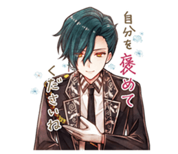 Devil Butler with Black Cat | Yabe-LINE貼圖代購 | 台灣No.1，最便宜高效率的代購網