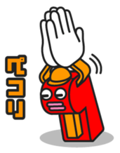 Pachi Pachi Clappy | Yabe-LINE貼圖代購 | 台灣No.1，最便宜高效率的代購網