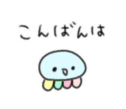 pastel-colored fun-looking animal | Yabe-LINE貼圖代購 | 台灣No.1，最便宜高效率的代購網