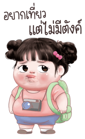 Tom Tam cute girl Big sticker | Yabe-LINE貼圖代購 | 台灣No.1，最便宜高效率的代購網