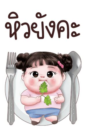 Tom Tam cute girl Big sticker | Yabe-LINE貼圖代購 | 台灣No.1，最便宜高效率的代購網