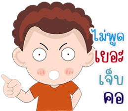 Mos sticker pinch | Yabe-LINE貼圖代購 | 台灣No.1，最便宜高效率的代購網