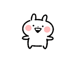 Laid-back Usagyuuun!!! | Yabe-LINE貼圖代購 | 台灣No.1，最便宜高效率的代購網