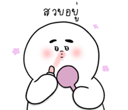 smegsy mighty 2 | Yabe-LINE貼圖代購 | 台灣No.1，最便宜高效率的代購網