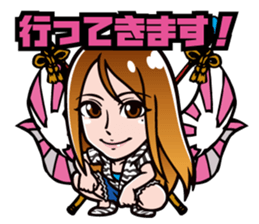 GAL POP CHANNEL vol.2 | Yabe-LINE貼圖代購 | 台灣No.1，最便宜高效率的代購網