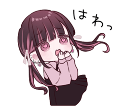 pien chan.2 | Yabe-LINE貼圖代購 | 台灣No.1，最便宜高效率的代購網