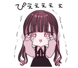 pien chan.2 | Yabe-LINE貼圖代購 | 台灣No.1，最便宜高效率的代購網