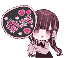 pien chan.2 | Yabe-LINE貼圖代購 | 台灣No.1，最便宜高效率的代購網