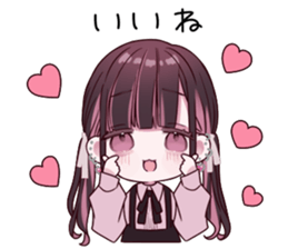 pien chan.2 | Yabe-LINE貼圖代購 | 台灣No.1，最便宜高效率的代購網