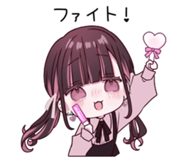 pien chan.2 | Yabe-LINE貼圖代購 | 台灣No.1，最便宜高效率的代購網