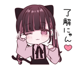 pien chan.2 | Yabe-LINE貼圖代購 | 台灣No.1，最便宜高效率的代購網