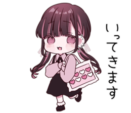 pien chan.2 | Yabe-LINE貼圖代購 | 台灣No.1，最便宜高效率的代購網