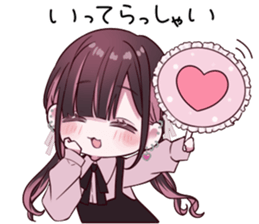 pien chan.2 | Yabe-LINE貼圖代購 | 台灣No.1，最便宜高效率的代購網