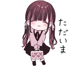 pien chan.2 | Yabe-LINE貼圖代購 | 台灣No.1，最便宜高效率的代購網