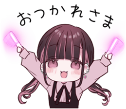 pien chan.2 | Yabe-LINE貼圖代購 | 台灣No.1，最便宜高效率的代購網