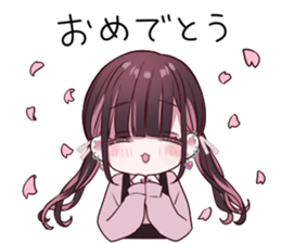 pien chan.2 | Yabe-LINE貼圖代購 | 台灣No.1，最便宜高效率的代購網