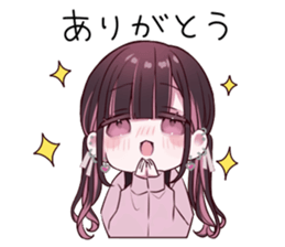 pien chan.2 | Yabe-LINE貼圖代購 | 台灣No.1，最便宜高效率的代購網