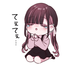 pien chan.2 | Yabe-LINE貼圖代購 | 台灣No.1，最便宜高效率的代購網