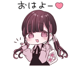 pien chan.2 | Yabe-LINE貼圖代購 | 台灣No.1，最便宜高效率的代購網