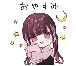 pien chan.2 | Yabe-LINE貼圖代購 | 台灣No.1，最便宜高效率的代購網