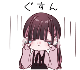 pien chan.2 | Yabe-LINE貼圖代購 | 台灣No.1，最便宜高效率的代購網