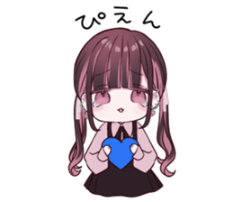 pien chan.2 | Yabe-LINE貼圖代購 | 台灣No.1，最便宜高效率的代購網