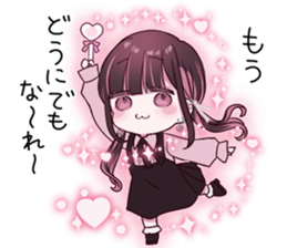 pien chan.2 | Yabe-LINE貼圖代購 | 台灣No.1，最便宜高效率的代購網