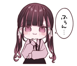 pien chan.2 | Yabe-LINE貼圖代購 | 台灣No.1，最便宜高效率的代購網