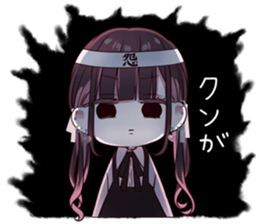 pien chan.2 | Yabe-LINE貼圖代購 | 台灣No.1，最便宜高效率的代購網