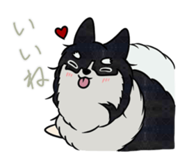 Suzunone Chara -Dog Jin and Cocoa- | Yabe-LINE貼圖代購 | 台灣No.1，最便宜高效率的代購網