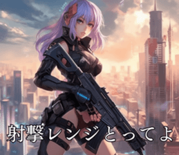 FPS girl | Yabe-LINE貼圖代購 | 台灣No.1，最便宜高效率的代購網