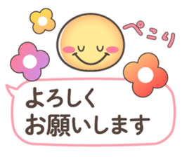 Smile Smiley Stickers [polite / long] | Yabe-LINE貼圖代購 | 台灣No.1，最便宜高效率的代購網