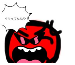 Stamp Slime | Yabe-LINE貼圖代購 | 台灣No.1，最便宜高效率的代購網