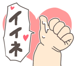 kachoko | Yabe-LINE貼圖代購 | 台灣No.1，最便宜高效率的代購網