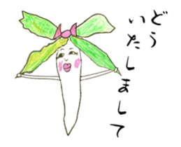 Yoshiko's white radish Stickers | Yabe-LINE貼圖代購 | 台灣No.1，最便宜高效率的代購網