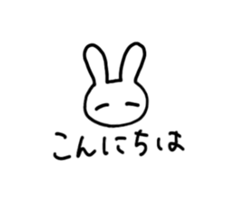 Rimera_20230802011537White Rabbit | Yabe-LINE貼圖代購 | 台灣No.1，最便宜高效率的代購網