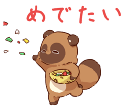 TENKO and PONKICHI sticker vol. 1 | Yabe-LINE貼圖代購 | 台灣No.1，最便宜高效率的代購網