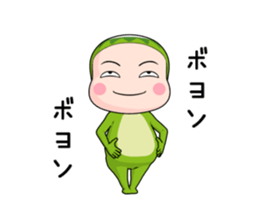 kappa full body tights.2 | Yabe-LINE貼圖代購 | 台灣No.1，最便宜高效率的代購網